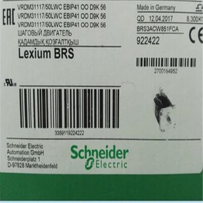 供应德国berger lahr 百格拉步进电机 VRDM31117/50LWC