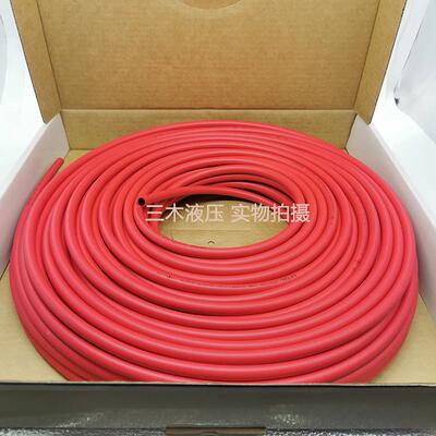 亚8德客UWS9双层A燃PU气管6X4/8X5/10X阻6.5/12X8mm高温防烫防火