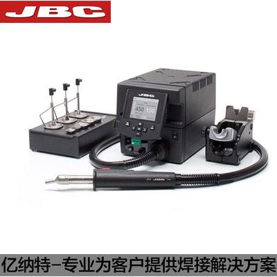 西班牙JBC原装JTSE-2A热风枪精密热风拆焊JTSE-2QA热风焊台700W拆