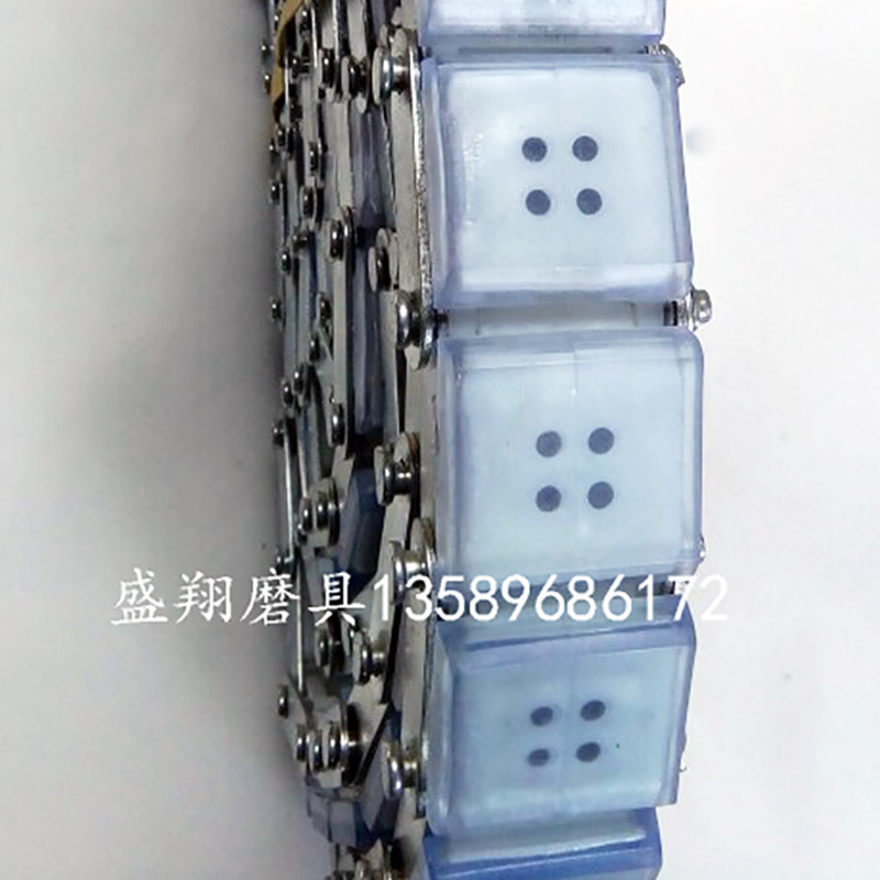 好货玻璃磨边机链条输送带白色透明尼龙链条直边机石材磨边机加宽