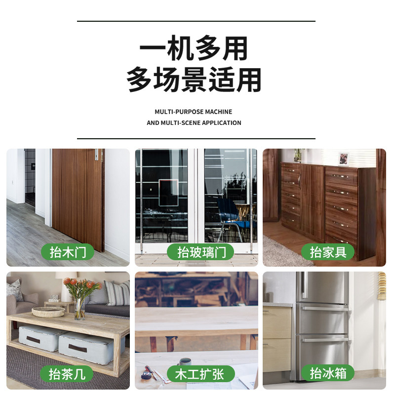 好货瓷砖顶高器墙砖高低升降调平定位调节器手动垫高瓦工铺贴辅助