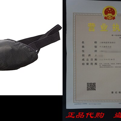 Capezio Leather Pirouette II Dance Shoe