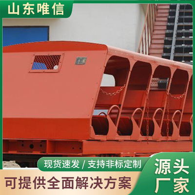 XRC8型插轨式斜井人车厂家货源操作灵活现货充足插轨式斜井人车