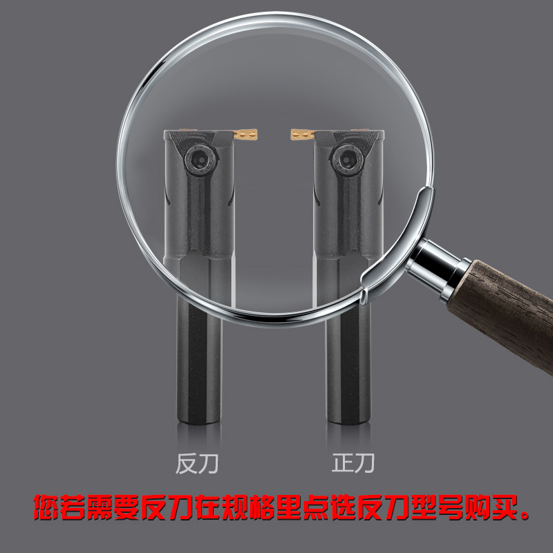 好货数控刀杆 内切槽刀MGIVR2016-2内孔槽刀杆车床切断刀数控车刀