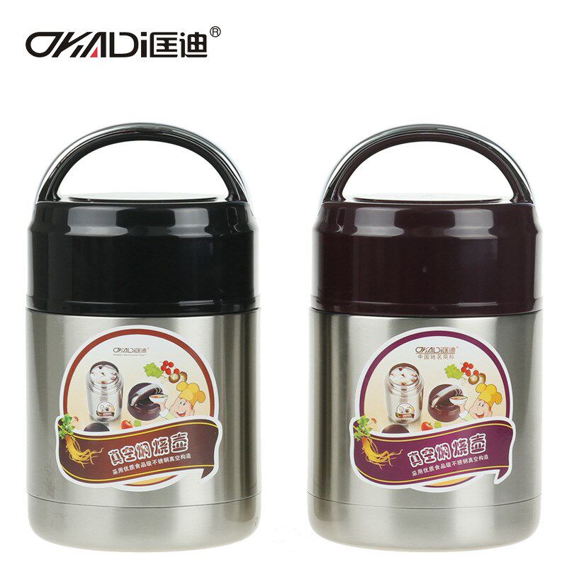 匡迪304不锈钢焖烧杯保温饭盒焖粥桶焖烧壶P大容量粥便携闷烧汤壶