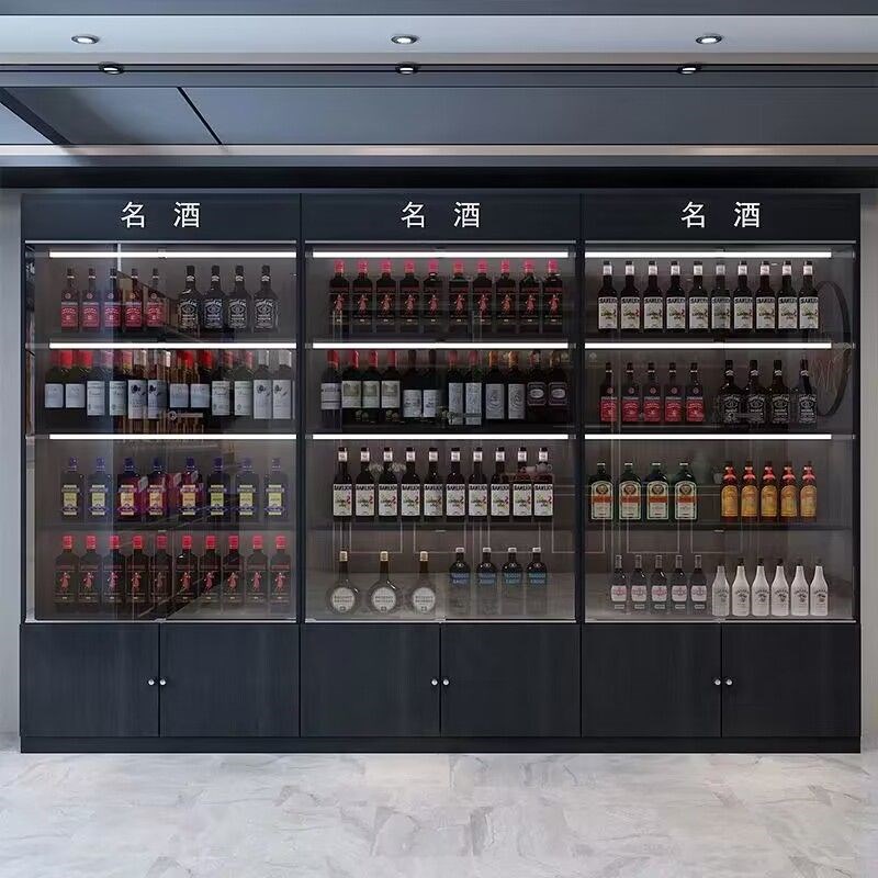 防盗玻璃门带锁酒柜展示柜货柜y酒架展示架茶叶柜烟酒柜白酒红酒