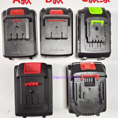 21V25V26V28V36V42V48VF88V98V锂电钻充电钻手钻电X动螺丝刀裸机