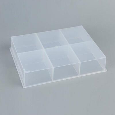 透明无盖塑料收纳盒 零配件物料分类盒 电子元件分理盒