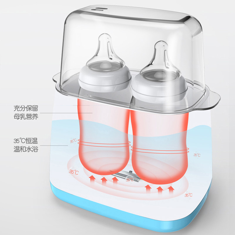 智能温奶器消毒器二合一 奈洋洋暖奶器TY-899型 母乳解冻恒温奶瓶