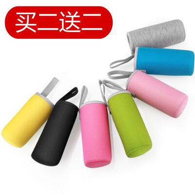200-260ml儿童小容量背带保温杯套奶瓶套袋隔热便携防摔水壶杯套