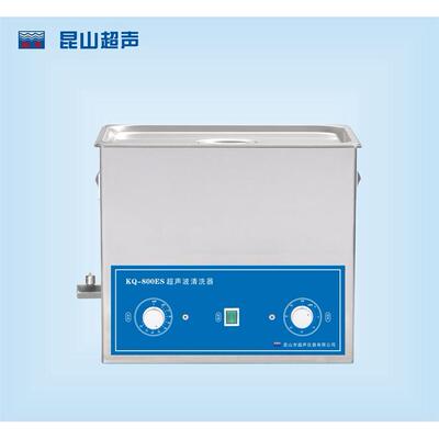 昆山舒美KQ-800ES型超声波清洗机/30L/40KHZ/室温-80℃/超声800W