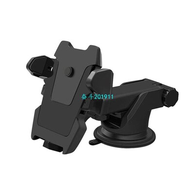 极速Car Cell Phone Holder Mobile Phone Car Mount Windshield