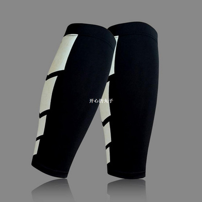 极速1PCS Elastic Leg Warmers Compression Calf Knee Sleeves K