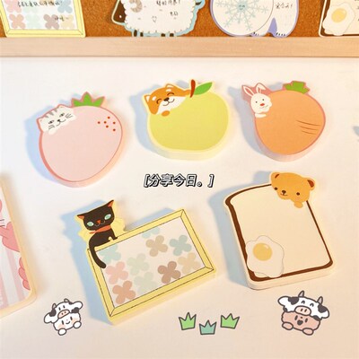 极速New Color 100 Sheets Self Adhesive Memo Pad Sticky Notes