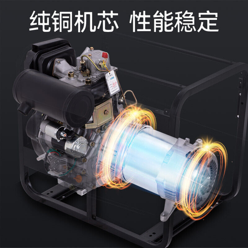 好货柴油发电机组家用220V小型低音单三相3803000w发电机手启动-