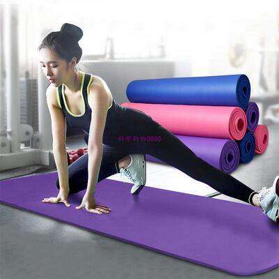 极速New Purple Yoga Mat Extra 6MM Thick Non-slip Durable Exe