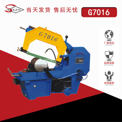 G7016弓锯床主要用于直径160MM的圆钢，方钢，其他金属型才的切割
