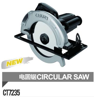 卡顿CT7185电圆锯7寸7235木工9寸256电圆锯10寸电锯倒装台锯180MM