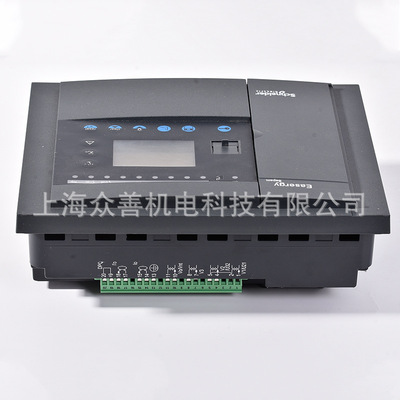 Sepam 59704 SEP383高压继电保护 59705 SEP888 微机综保