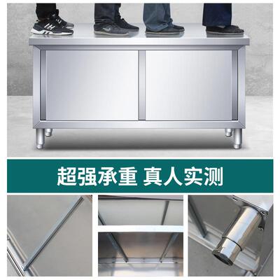 焊接不锈钢工作厨房台操作案FHI台面储物柜商用烘焙切菜拉桌子带