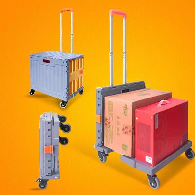 户外60230折拉车车载营家用超市小买菜叠平板推车露野餐储物折叠