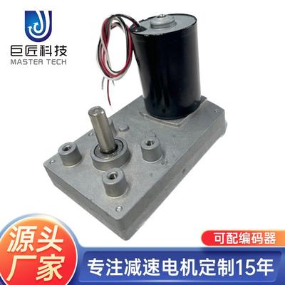 蠕动泵用直流MT60GF-B减速机替代电有RS555形减速电机方减速刷箱