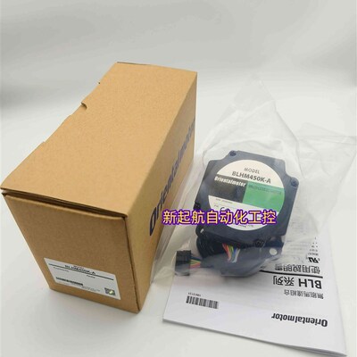 原装东方电机BLHM5100KGFSA BLHM450KGFSA BLHM230KGFSA