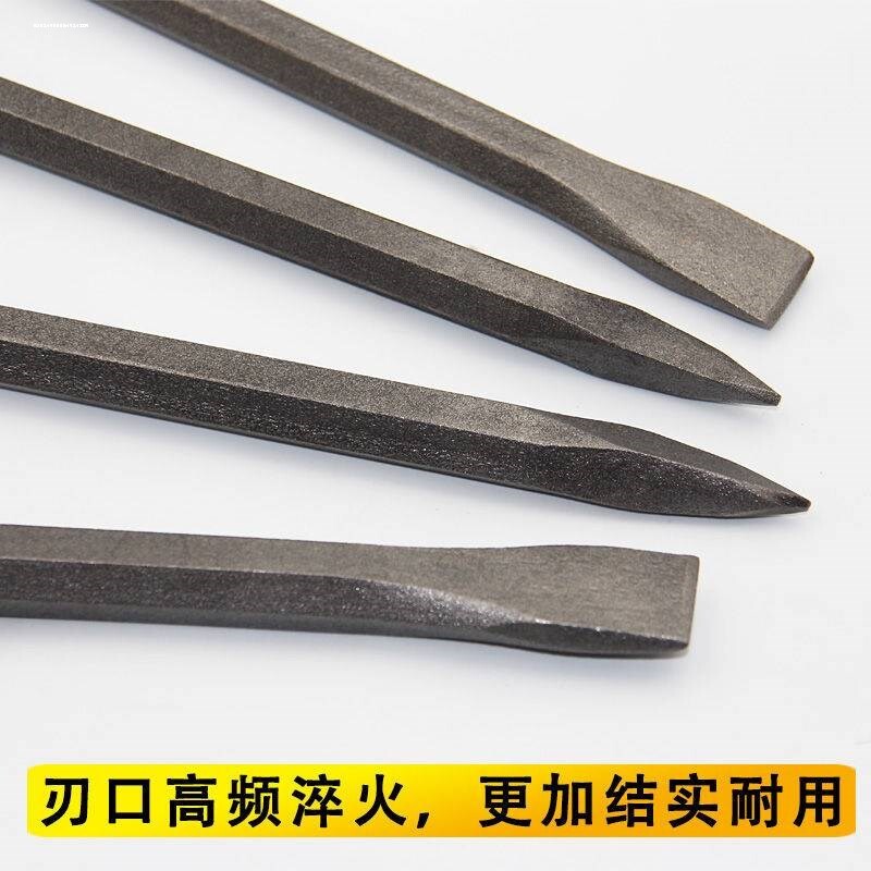 好货石工凿子扁凿尖凿手工水泥凿子石匠凿刀合金钨钢凿子扁头尖头