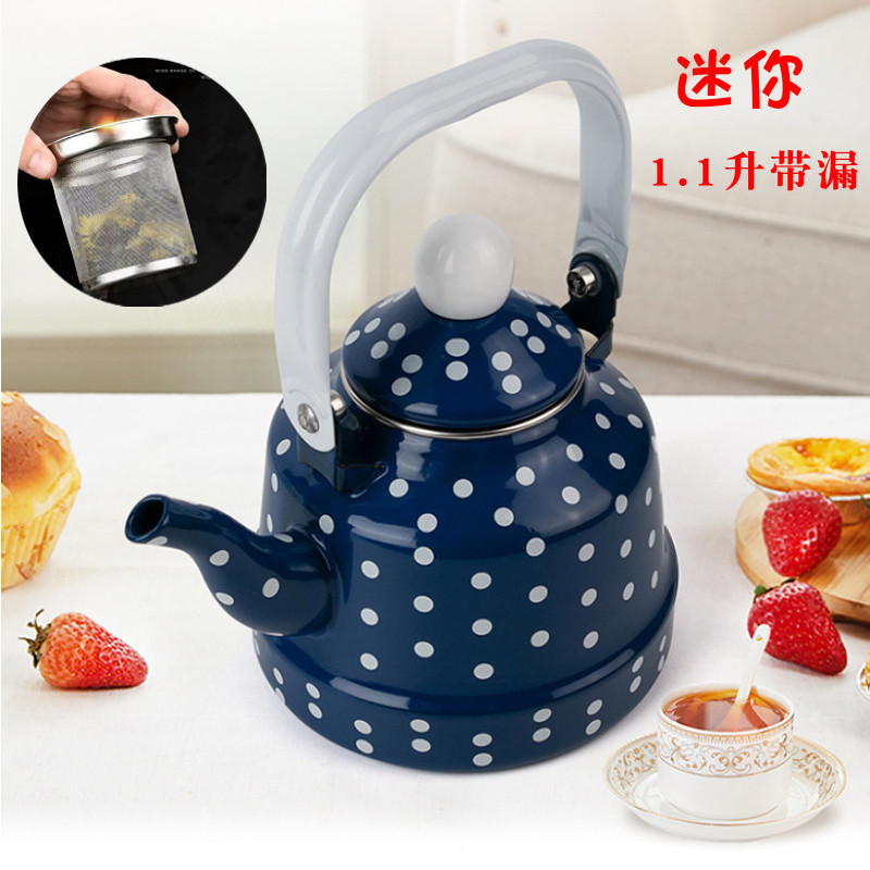 加厚搪瓷平底家用带漏烧水壶w电磁炉卡式炉煮茶壶咖啡壶户外凉开