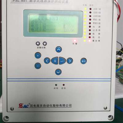 国电南自PDS-763B微机双回线相继速动低周减载电容器保护测控装置