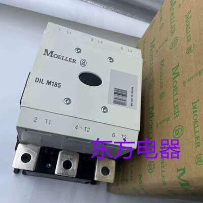金钟穆勒接触器DILM185