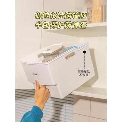 0厨房高柜收纳盒带把手收纳盒高位杂物厨房分隔透明储物收纳盒