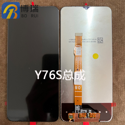 极速屏幕适用於Y76S Y55S iqooU5 y72t T2X Y77E屏幕总成内外显示