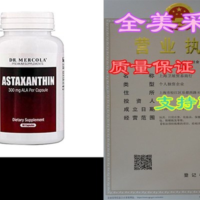 Mercola, Astaxanthin Antioxidant with 300 mg ALA per capsul