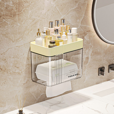 卫生间纸巾盒壁挂式厕所抽纸盒