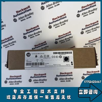 优惠 1756-L83E ControlLogix5580 Logix 5580控制器，10MB 1756L