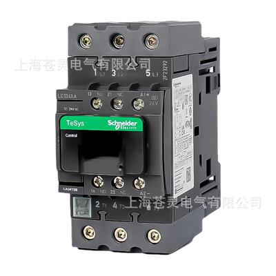 施耐.德LC1D65ABNELC1D65ABDLC1D80ABBELC1D80BD交直流接触器