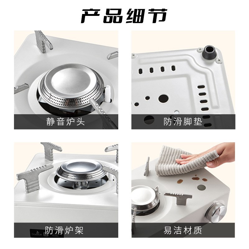 商用一体式卡式炉户p外便携炉具防风卡磁炉瓦斯燃气灶露营炊具