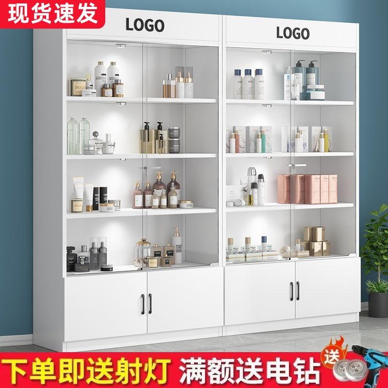 化妆品展示柜产品m展柜药店货柜美容院产品柜玻璃门带锁货柜展示