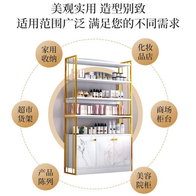 美容院柜子化妆品柜台展示柜产品陈列柜理发店柜子落地Z收纳置物
