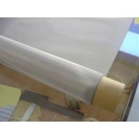 供应316材质钢丝网过滤网635目丝径0.018mm网孔0.022mm1.2*30米