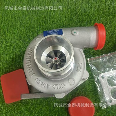 T04B53 6137-82-8200 6151-82-8500 6754-81-8090 49377-01610