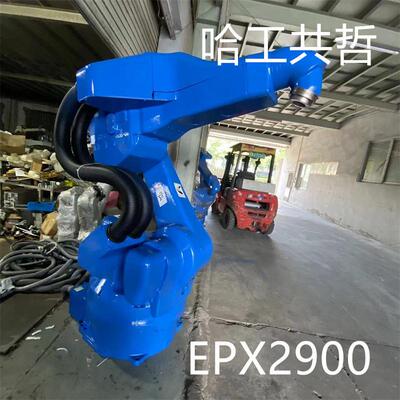 EPX2900安川喷涂机器人