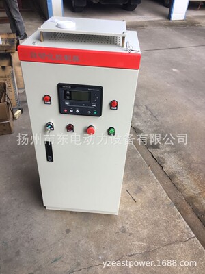 超雷HQM6110U控制器全自动ATS柜柴油发电机组双电源自动切换柜