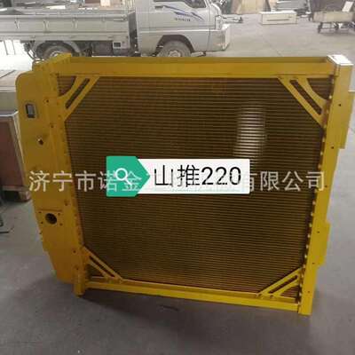 山推220推土机水箱山推SD22推土机水箱宣化220水箱