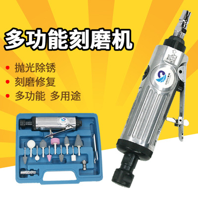原装速豹SUBAO-3707K气动强力刻磨机风磨套装补胎机大刻工具箱磨