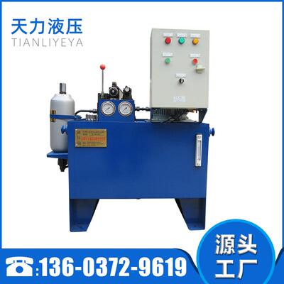 浇注液压站TL-LZ400成套液压系统热修液压站