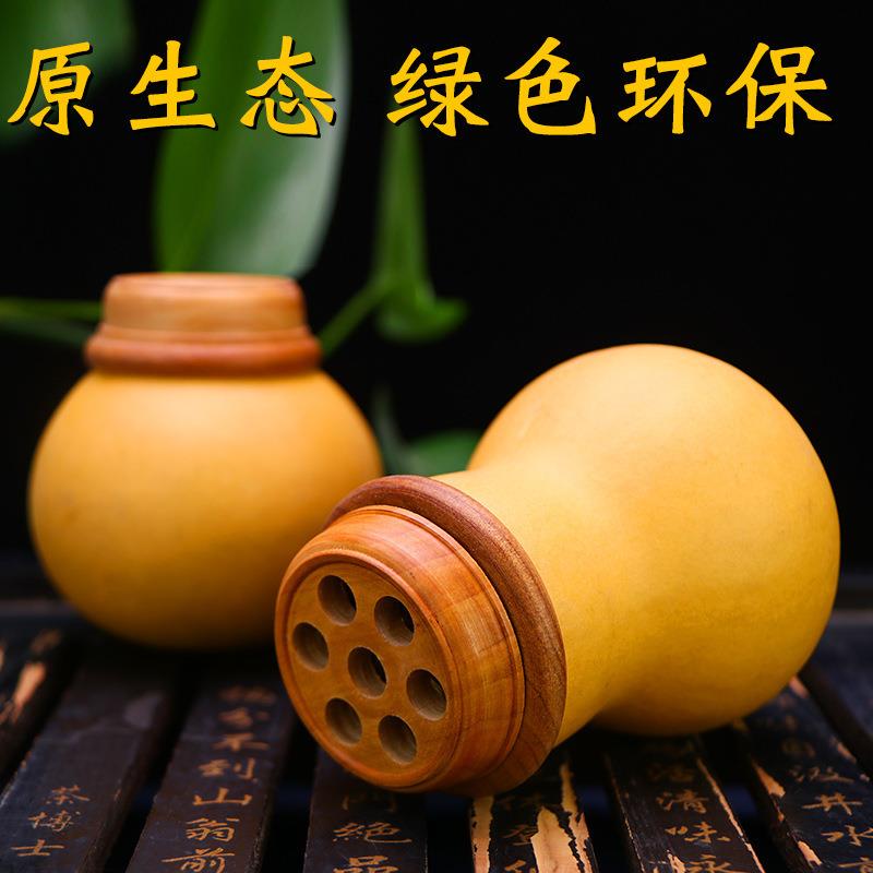 蝈蝈笼子葫芦纯手工实木鸣虫大蛐蛐叫罐虫具过冬竹蛉筒经典款