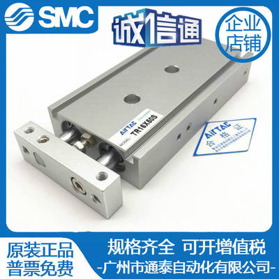 N95口罩机气缸TR6x10S TR10x50S TR10x60S 双轴气缸 点焊机气缸
