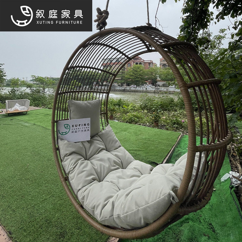 庭院花园拆装秋千吊椅户外休闲阳台简约跨境单人藤编吊篮别墅家具